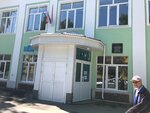 Герою Советского Союза, полному кавалеру ордена Славы Михаилу Павловичу Агибалову (Uritskogo Street No:3), anıt levhası, anıt taş  Samara'dan