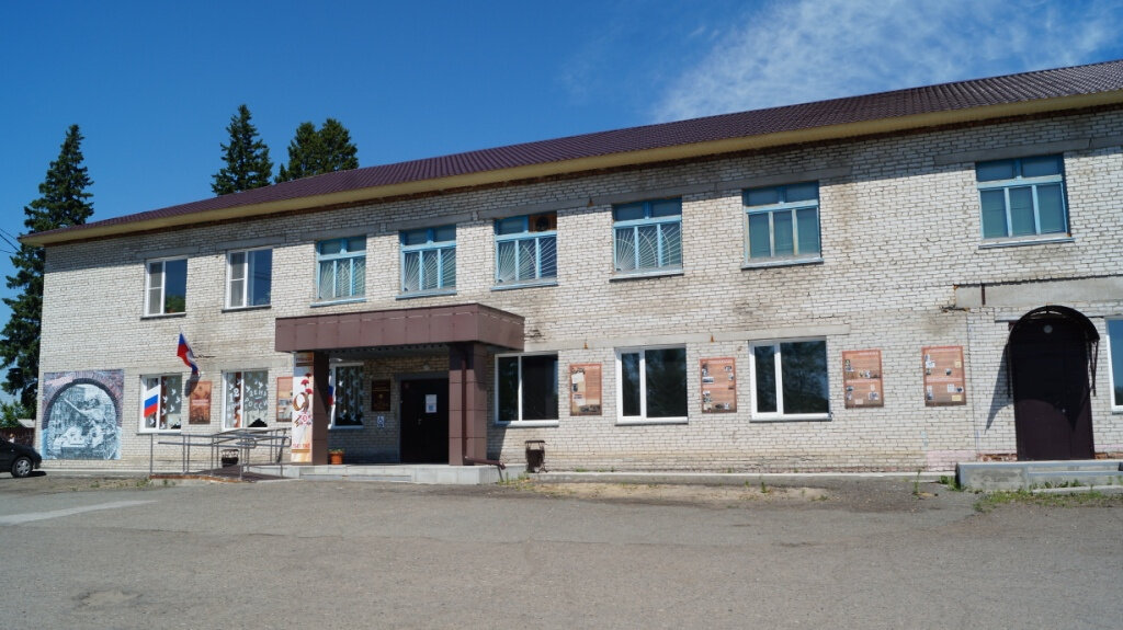 Müzeler ve sanat galerileri Краеведческий музей, центр исторической информации, Novosibirskaya oblastı, foto