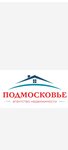 Подмосковье (Sovetskaya ulitsa No:39), emlak ofisi  Noginsk'ten