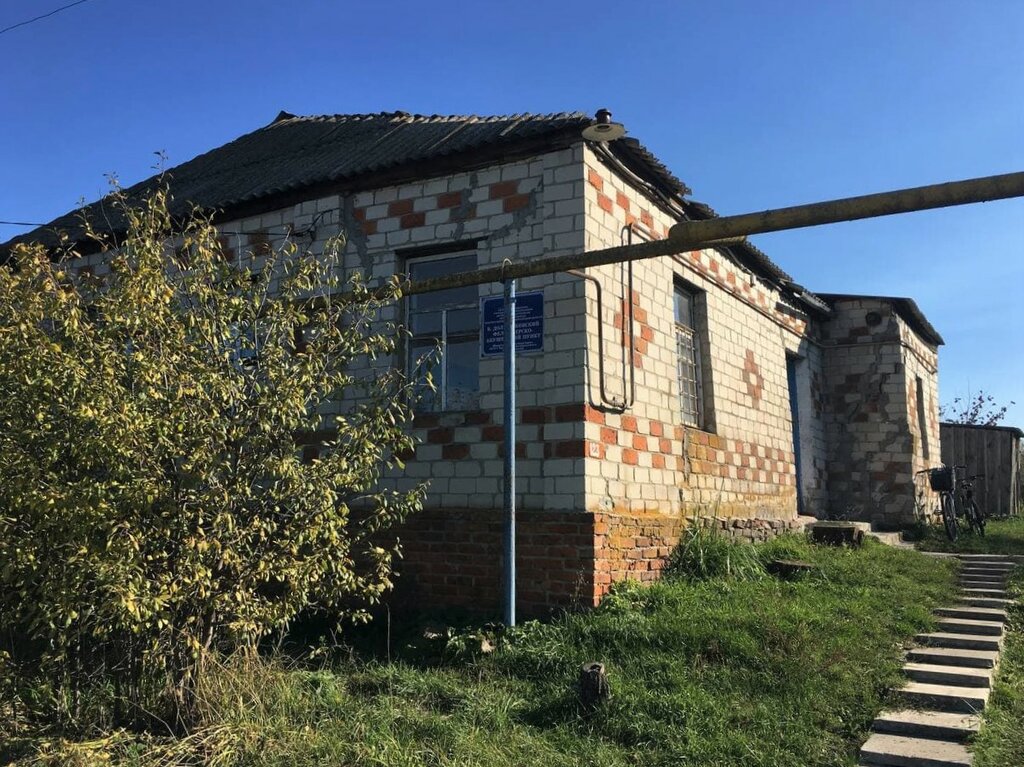 Aile sağlığı merkezi Большедолженковский фельдшерско-акушерский пункт, Kurskaya oblastı, foto