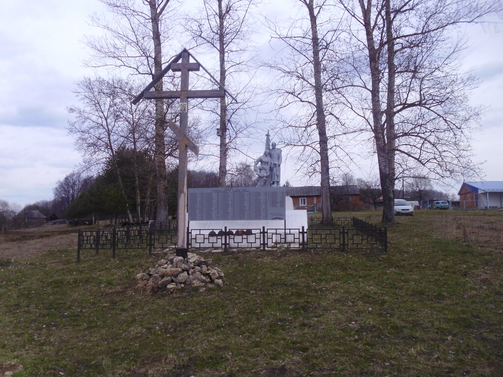 Anıt, heykel Братская могила № 25, Tulskaya oblastı, foto