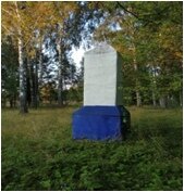 Обелиск воинам, павшим в годы Великой Отечественной войны (Republic of Mari El, Yurinskiy District, Vasilyevskoye selskoye poseleniye, selo Pokrovskoye), anıt, heykel  Mariy El'den