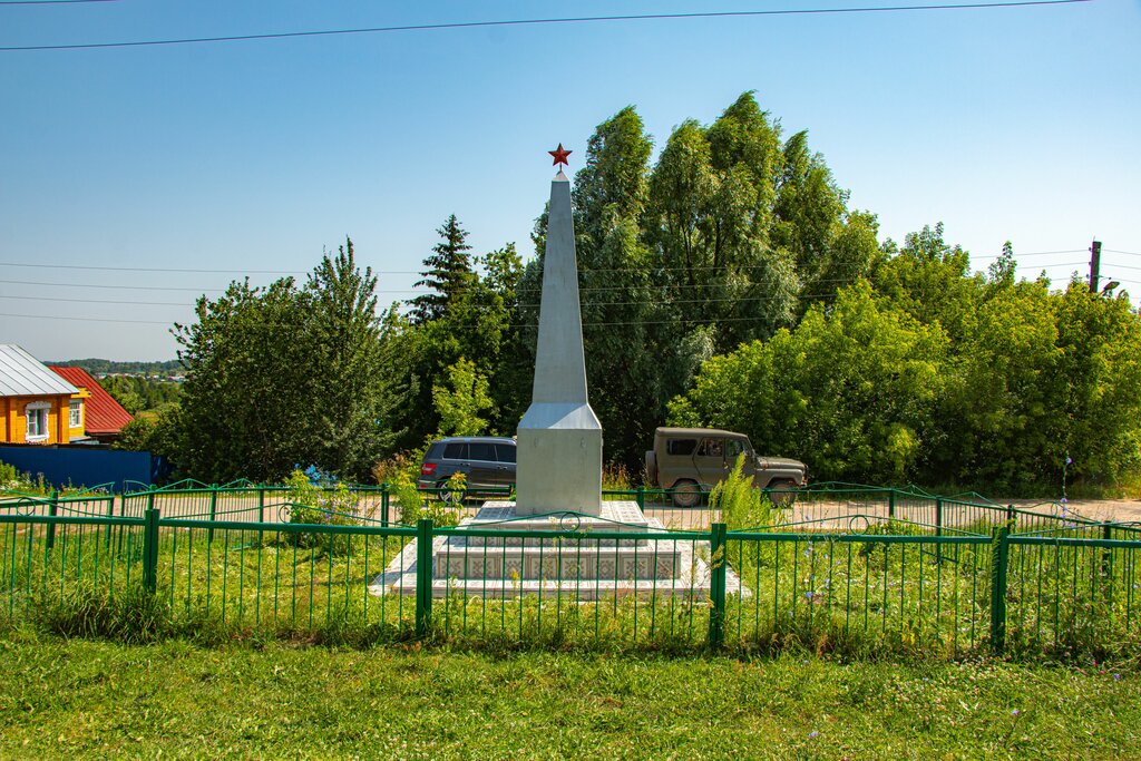 Anıt, heykel Павшим в Великой Отечественной войне, Vladimirskaya oblastı, foto