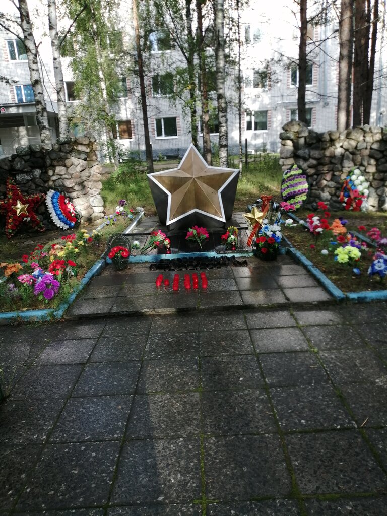 Anıt, heykel Братская могила советских воинов, Karelya, foto