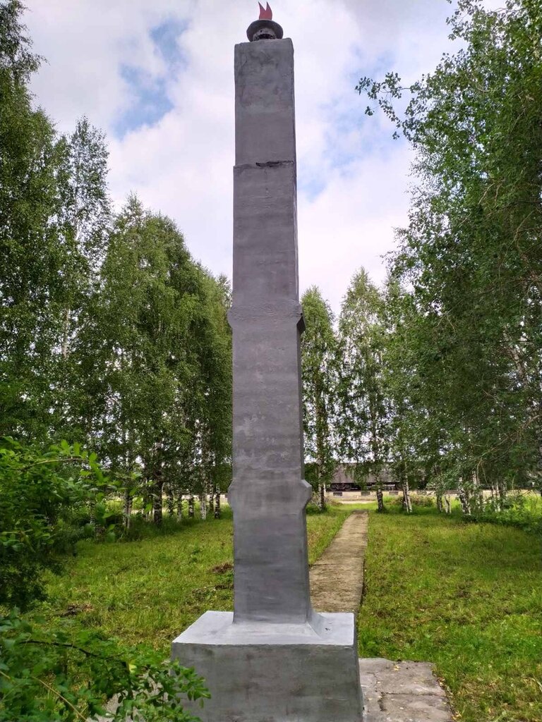 Anıt, heykel Обелиск воинам, павшим в годы Великой Отечественной войны, Arhangelskaya oblastı, foto