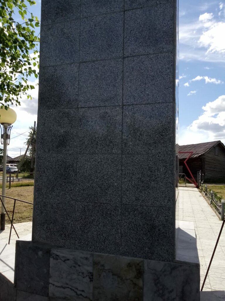 Anıt, heykel Участникам Великой Отечественной войны, Hantı‑Mansi Özerk Okrugu, foto