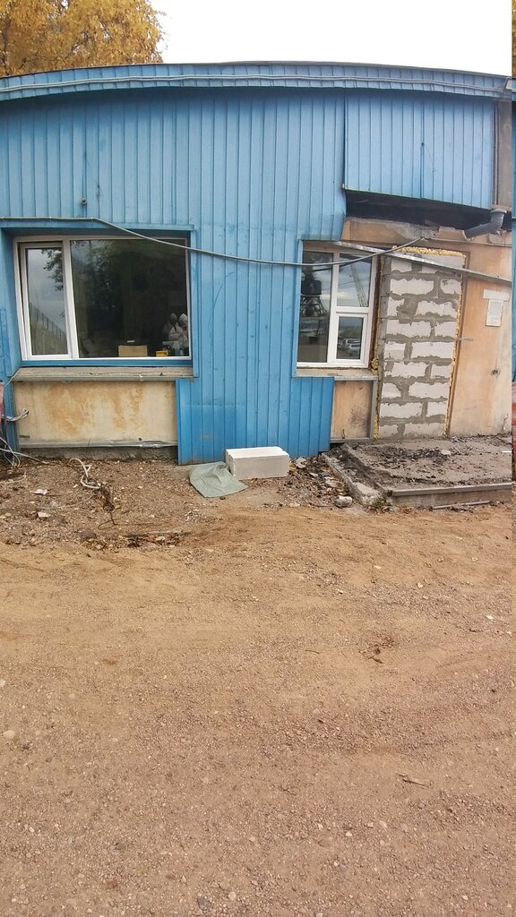Baskı hizmetleri Новые Цифровые Технологии, Ulan‑Ude, foto