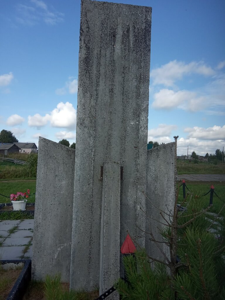 Anıt, heykel Пусть память о павших живет, Arhangelskaya oblastı, foto