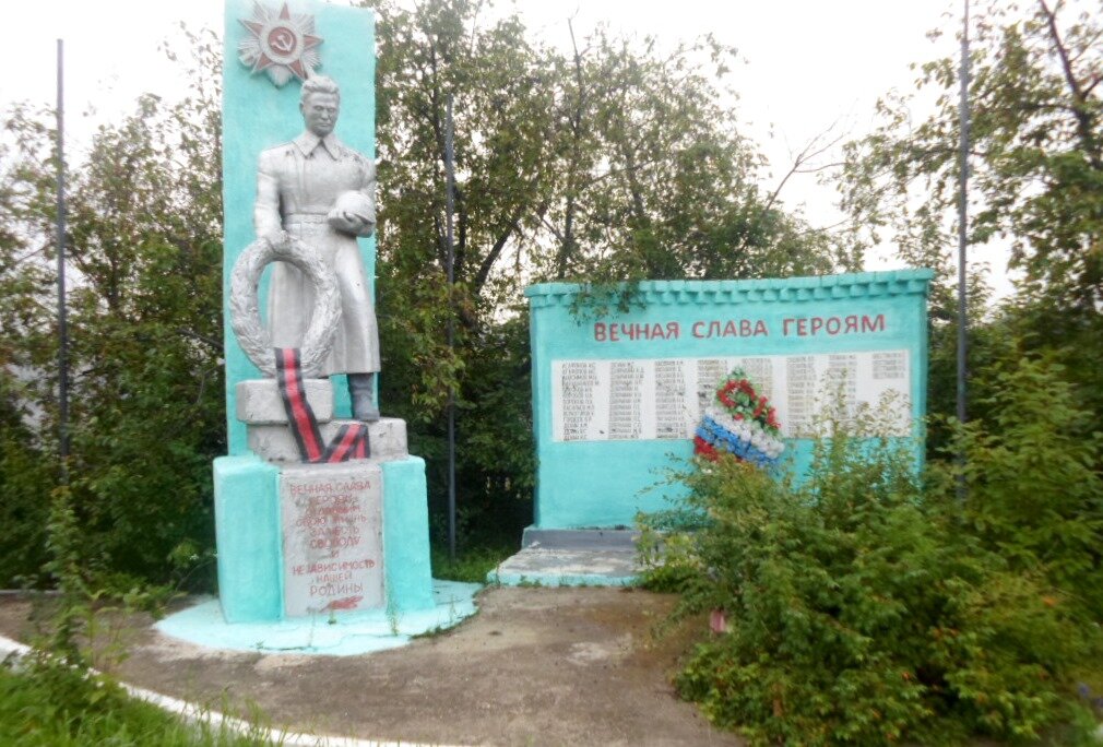 Anıt, heykel Односельчанам, погибшим в годы Великой Отечественной войны, Zabaykalski krayı, foto