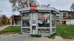 Pressa dlya vsekh (Nizhniy Novgorod, Vedenyapina Street), gazete bayi  Nijni Novgorod'dan
