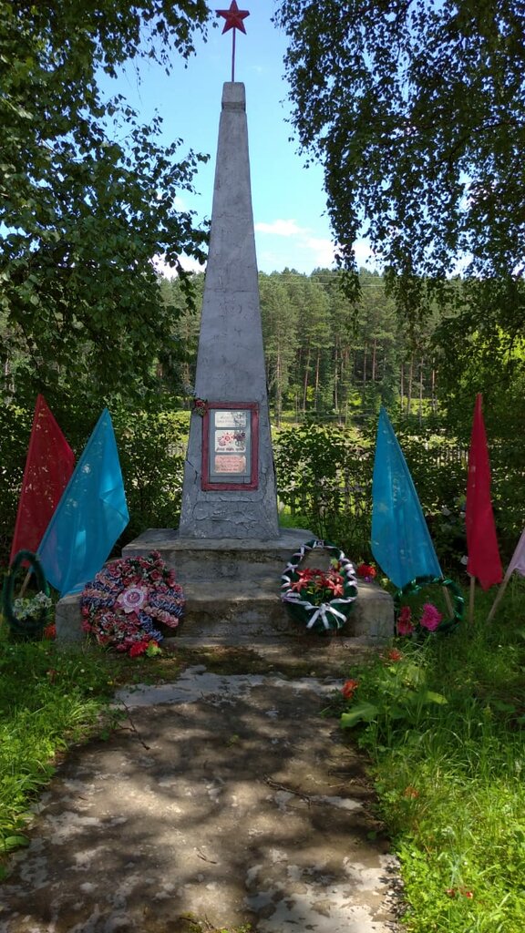 Anıt, heykel Воинам, погибшим в Великой Отечественной войне 1941-1945 гг., Altay Cumhuriyeti, foto