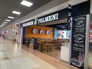 Пельмени (Sheremetyevskoye Highway No:вл2с1, Khimki), kafe  Moskova ve Moskovskaya oblastından