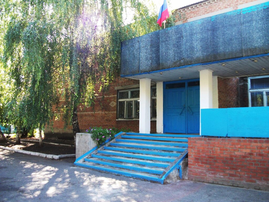 Ortaokul Mbou Vydelyanskaya SOSh, Rostovskaya oblastı, foto