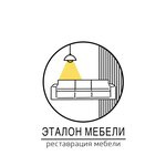 Etalon Mebeli (Promyshlennaya ulitsa No:с29/11, Strezhevoy), mobilya tamir, tadilat  Strejevoy'dan