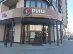 Studiya krasoty i zdorovya BeautyTime (Furmanova Street No:124), kozmetoloji, kozmetik salonları  Yekaterinburg'dan