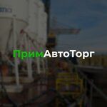 ПримАвтоТорг (Kalinina Street No:29Б26), yağlama ürünleri  Vladivostok'tan