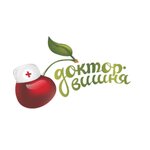 Doctor Vishnya (Shelepikhinskoye Highway No:13с2), ortopedik ürünler  Moskova'dan