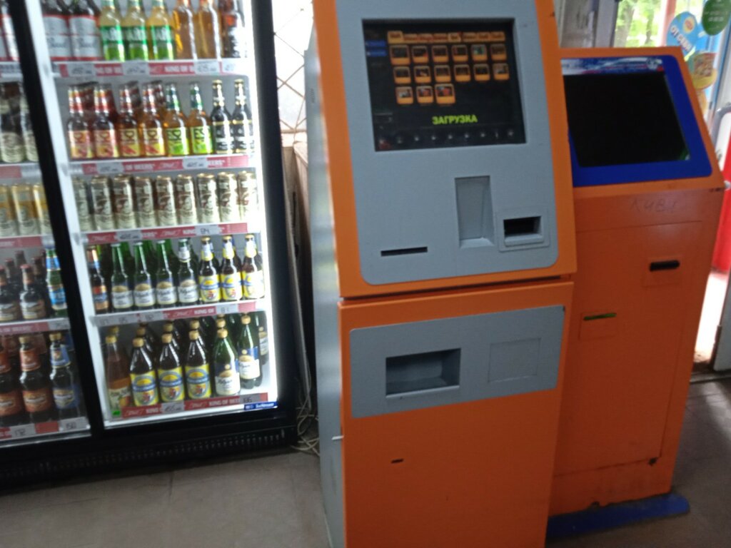 Ödeme terminali Nps, Vladivostok, foto