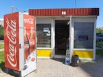 Магазин продуктов (Magiliow, mikrarajon Zadniaprowje-4), market  Moguilev'den