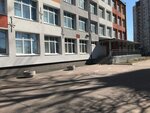 Srednyaya obshcheobrazovatelnaya shkola № 188 s uglublennym izucheniyem mirovoy khudozhestvennoy kultury № 89 (Marshala Tukhachevskogo Street No:17, Saint Petersburg), ortaokul  Saint‑Petersburg'dan