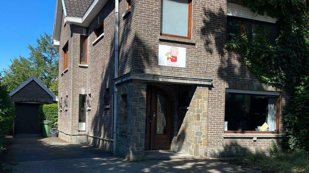 Anaokulları Kinderdagverblijf Het Schanulleke, Ghent, foto