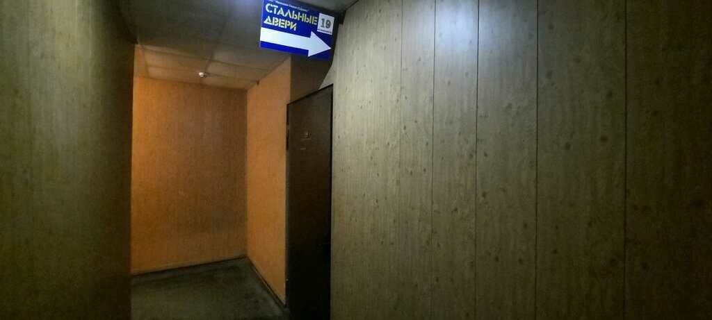 Kapılar Ivanovo Tekhno-Servis, İvanovo, foto