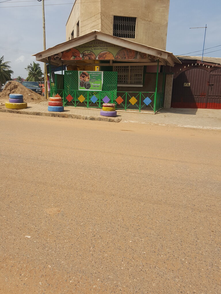 Kantin, yemekhane Double gift food joint, Dünya, foto