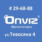 Onviz (ulitsa Tevosyana No:4), perde ve korniş üreticileri  Magnitogorsk'tan