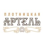 Plotnitskaya Artel (ulitsa Karla Marksa No:33), yazlık ev inşaatı  Vologda'dan