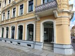 Meyer&Marks Friseure (Dohnaischer Platz No:8, Pirna), kuaförler  Pirna'dan