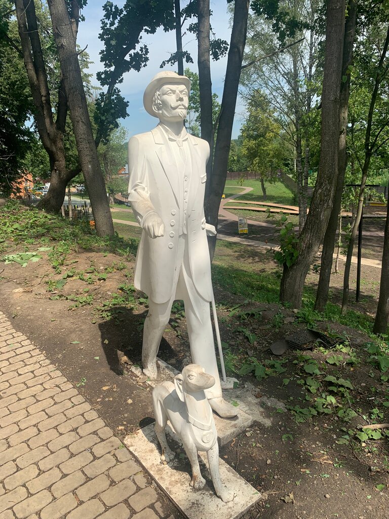 Kültür ve eğlence parkları Сорочинский парк, Tulskaya oblastı, foto