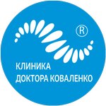Center for Osteopathy Dr. Kovalenko (Galaktionovskaya Street No:157), kemik hastalıkları doktoru  Samara'dan