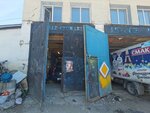 Yaponec66 (Vilonova Street No:45), otomobil servisi  Yekaterinburg'dan