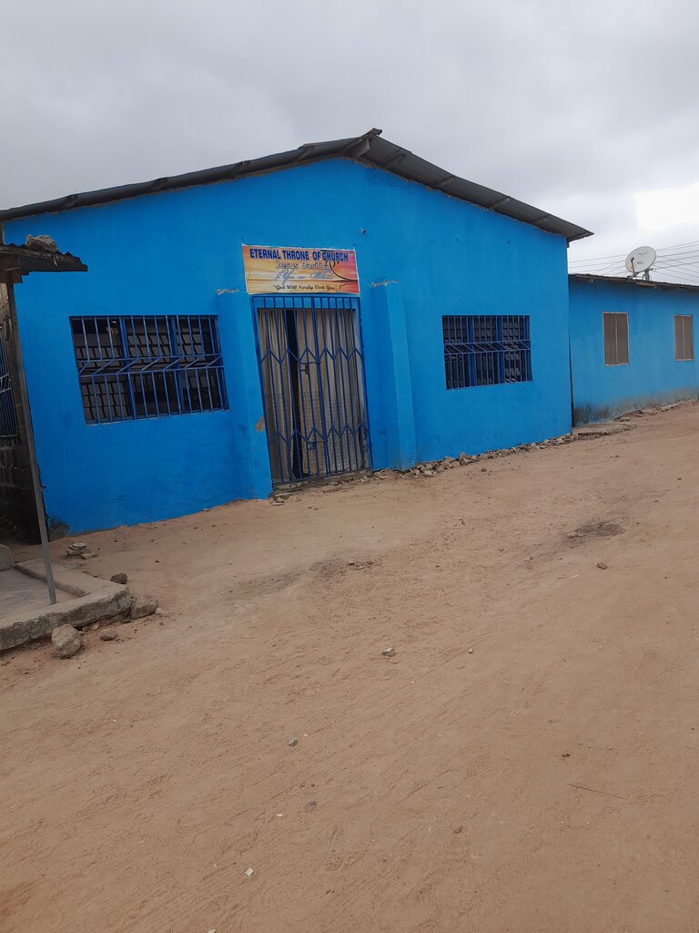 Ortodoks kiliseleri Eternal Throne of church, Dünya, foto