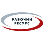 Rabochij Resurs (Dmitriya Donskogo Street No:18), taşeron  Kaliningrad'dan
