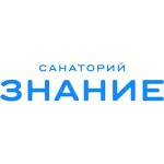 Znanie (Prosvescheniya Street No:139), termal otel  Soçi'den