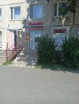 Remont 4 You (Lunacharskogo Avenue No:62к1), i̇nşaat ve tasarım hizmetleri  Saint‑Petersburg'dan