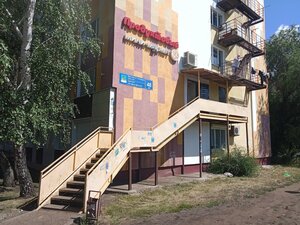 Minimarket (Mussa Jalil Avenue No:48), bira dükkanı  Naberejniye Çelny'den (Yar Çallı'dan)