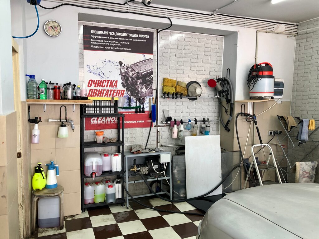 Oto yıkama Автомойка, Krasnodar, foto