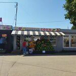 Овощи и фрукты (No:4, residential district Mokrushinsky, posyolok Neftyanoy), manavlar  Tomsk'tan