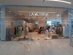 La vetrina (Michurinsky Avenue No:вл27), giyim mağazası  Moskova'dan