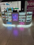 Вейп сити (Kosmonavtov Avenue No:19А/28Ж, Severniy Microdistrict), elektronik sigara satış noktaları  Rostov‑na‑Donu'dan