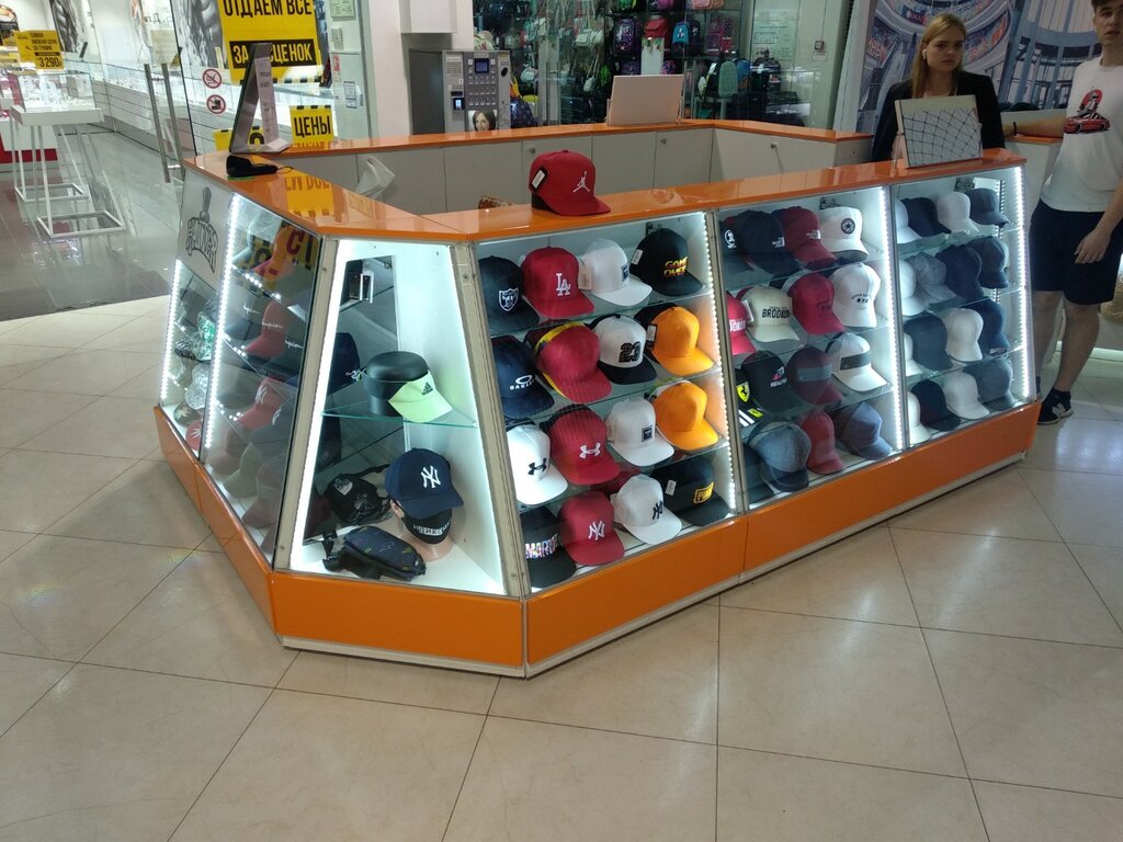 Şapka satan mağazalar Hatters, Rostov‑na‑Donu, foto