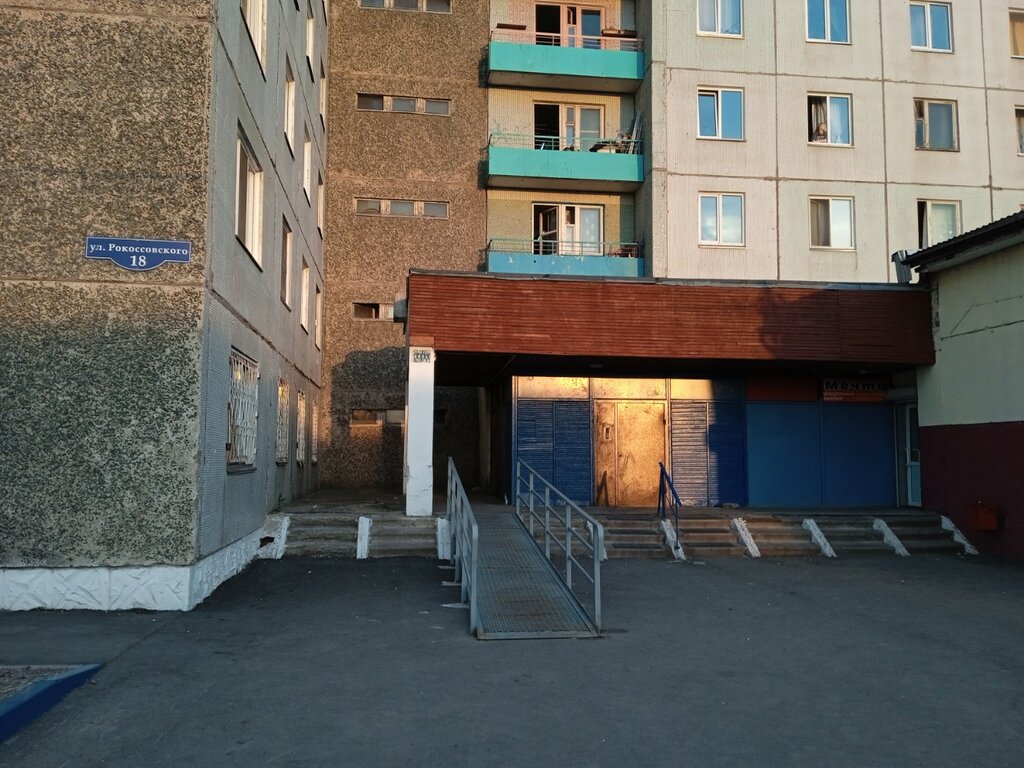 Yurtlar Общежитие № 16, Krasnoyarsk, foto