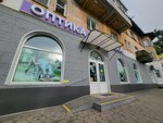 Овита (Sakhalinskaya ulitsa No:5), optik  Vladivostok'tan