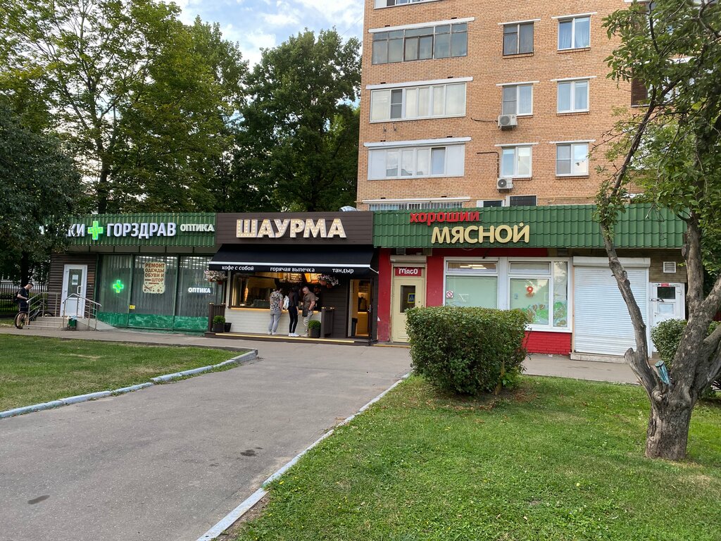 Dikiş malzemeleri Vse dlya shitya, Moskova, foto