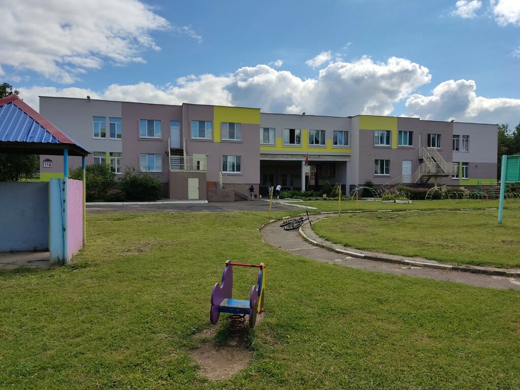 Anaokulları Yasli-sad № 540, Minsk, foto