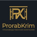 ProrabKrim (улица Хрусталёва No:12), metal konstrüksiyon firmaları  Sevastopol'dan