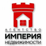 Imperia Real Estate (Lenina Avenue No:18), emlak ofisi  Magadan'dan