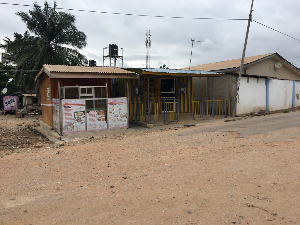 Catering firmaları Nhyira catering services, Dünya, foto